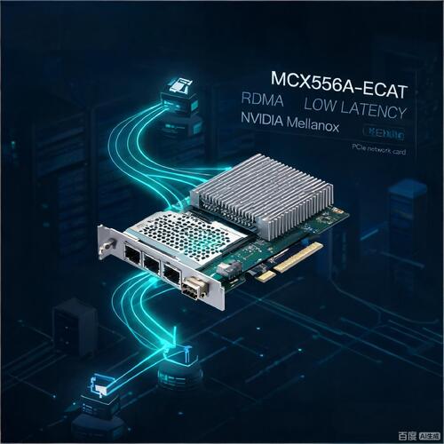 Mellanox (NVIDIA Mellanox) MCX631102AN-ADAT Server NIC in Action