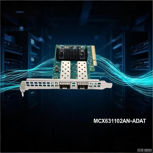 Mellanox (NVIDIA Mellanox) MCX631102AN-ADAT Server NIC in Action