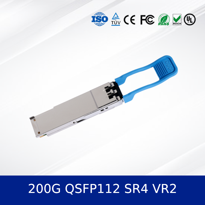 200G QSFP112 VR2 SR4 Optical Transceiver - 212.5Gbps, 50m OM4 MMF, Hot ...